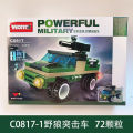Woma Building Block 99A Wheeled Main Battle Tank Combat Ship Armored ...