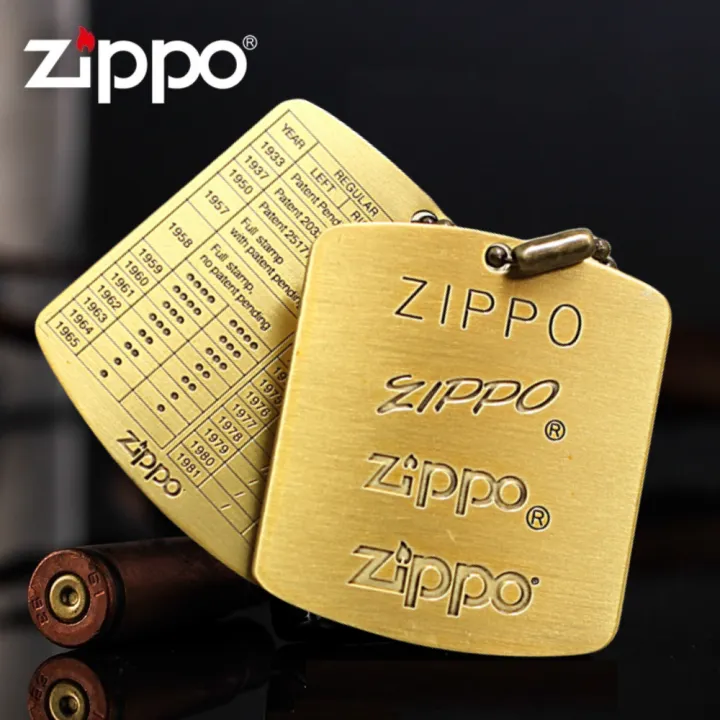 Zippo Timeline Plate Keychain Gift Set | Lazada