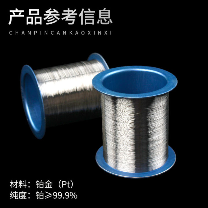 Platinum wire electrode high platinum wire platinum wire counter ...