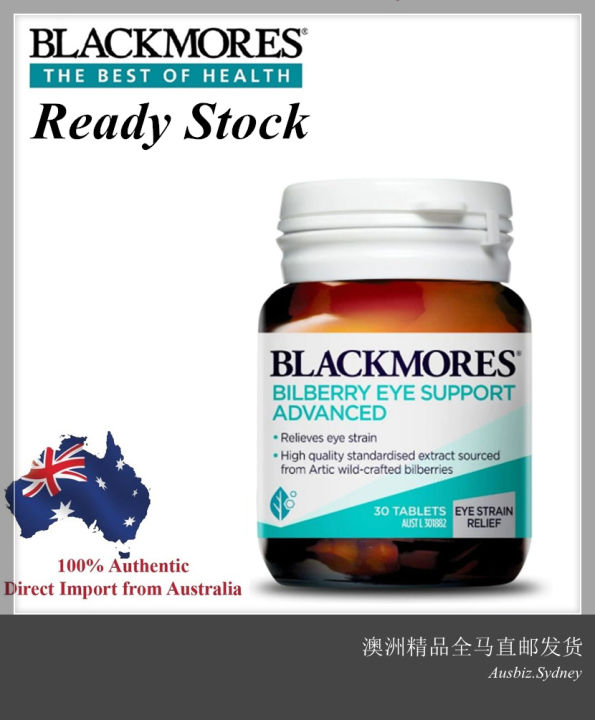 [Ready Stock EXP: 02/2027] Blackmores Bilberry Eye Support Advanced ...