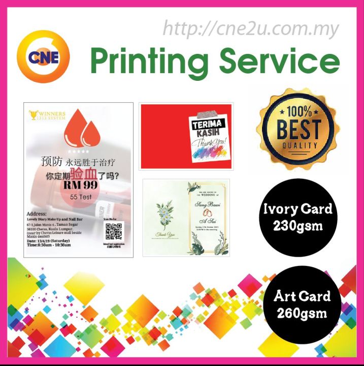 Ivory Paper A4 / A3 Printing Ivory Card (230gsm) / Art Card (260gsm ...