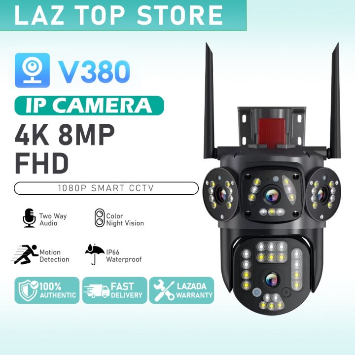 V380 Pro CCTV Camera with Quad Lens and Triple Screen 8K 8MP WIFI IP ...