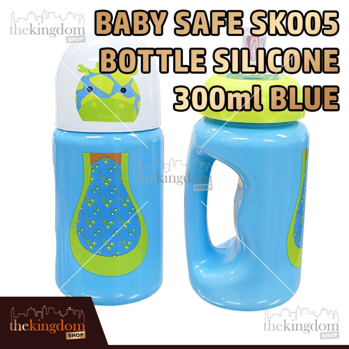 Baby Safe SK005 Bottle Silicone Spout 300ml Blue Botol Susu Babysafe ...