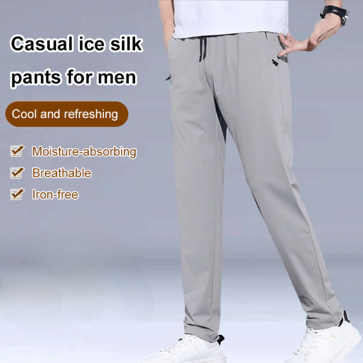 Men's Summer Ultra-thin Breathable Ice Silk Pants Quick-drying Stretch ...