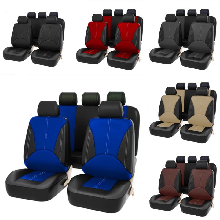 9Pcs PU Leather Car Seat Cover Full Set Front Rear Seat Mat | Lazada PH