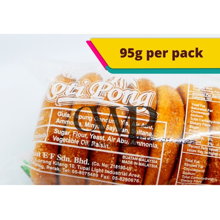 Roti Pong Cap Kuching 95g | Lazada