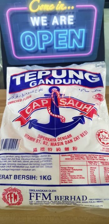 TEPUNG GANDUM CAP SAUH / ANCHOR BRAND WHEAT FLOUR / 锚标特级面粉 (1kg) | Lazada