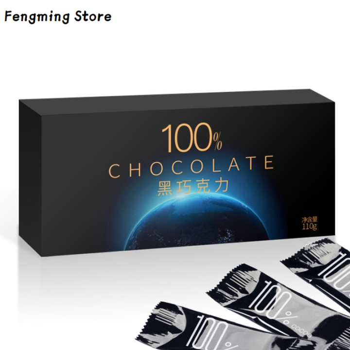 (Quick Shipment) 100% Pure Dark Chocolate Gift Box Without Cane Sugar ...