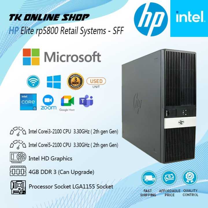CPU HP Elite rp5800 Retail Systems - SFF - Intel® i3 2th Gen /Ram 4 GB ...