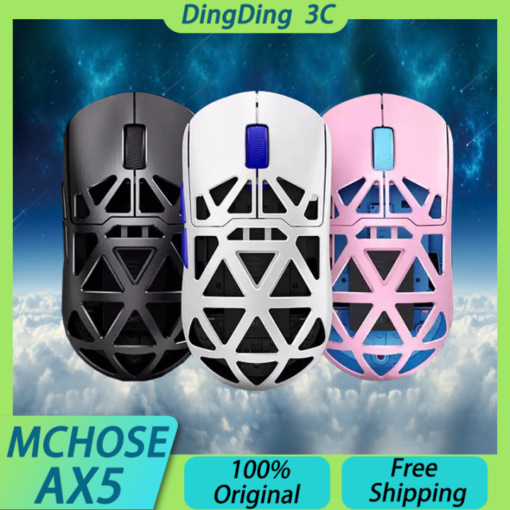 Mchose AX5 Pro Max Tri-mode Wireless Magnesium Alloy Paw3395 Nordic ...