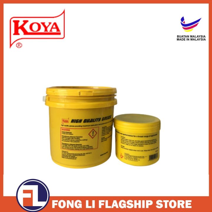 KOYA P-525 P525 Grease All Purpose 0.5kg 2kg | Lazada