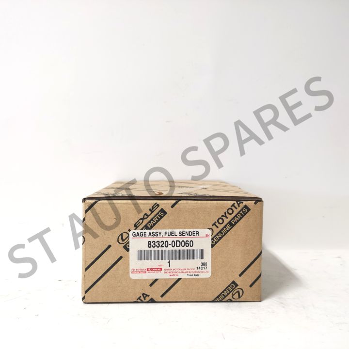Toyota Fuel Tank Float 83320-0D060 Vios NCP93 | Lazada