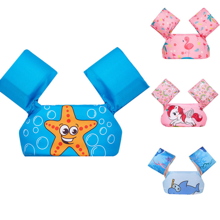 Yoomee Phao Cho Em Bé Áo Phao Tay Hoạt Hình Áo Tắm Phao Bơi Phao Bơi ...