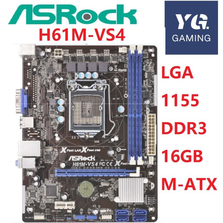 ASRock H61M-VS4 LGA1155 DDR3 RAM 16G h61 h61m Integrated graphics ...