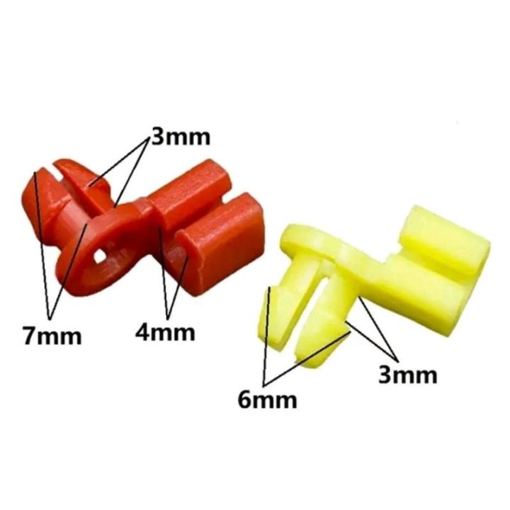 (10PCS)Car Left Right Door Side Lock Latch Rod 4mm Size Clip Plastic ...