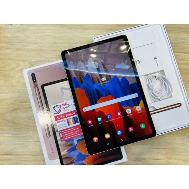 🔥 Samsung Tab S7 LTE ใส่ซิมได้ สี Bronze 128GB ศูนย์ไทย 🏆 สภาพนางฟ้า 🔌 อุปกรณ์แท้ครบกล่อง 💰 ...