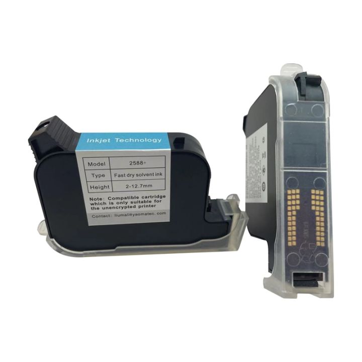 YAOMATEC 2588 2588+ 2588+M 12.7Mm Eco Solvent-Based Fast Dry Quick ...