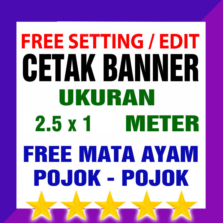 CETAK BANNER 2.5 x 1 METER FREE DESIGN | Lazada Indonesia