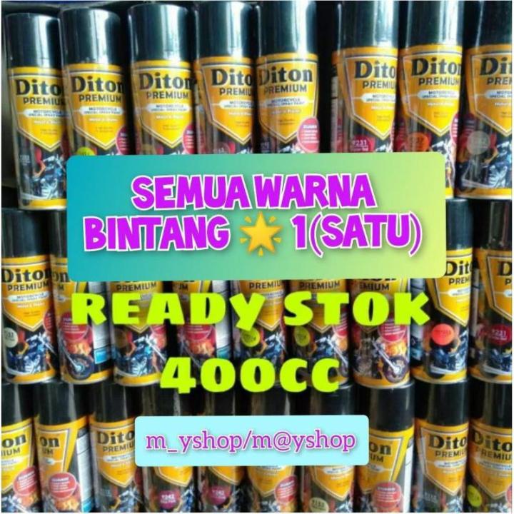 pilok pylox diton premium 400cc Semua warna BINTANG 1 (satu) titanium ...