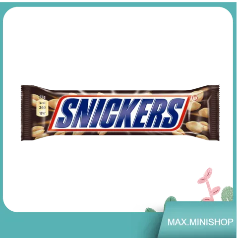 Chocolate Snickers 51 G. | Lazada.co.th