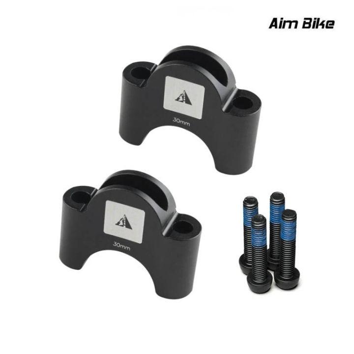 Profile Design : Aerobar Bracket Riser Kit | Lazada.co.th