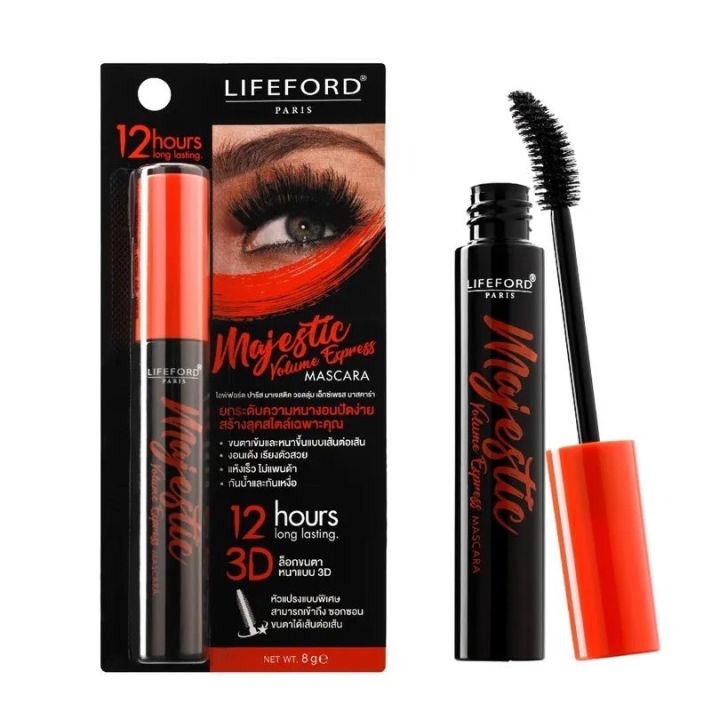 ไลฟ์ฟอร์ด มาสคาร่า(ฝาส้ม) Lifeford Paris Majestic Volume | Lazada.co.th