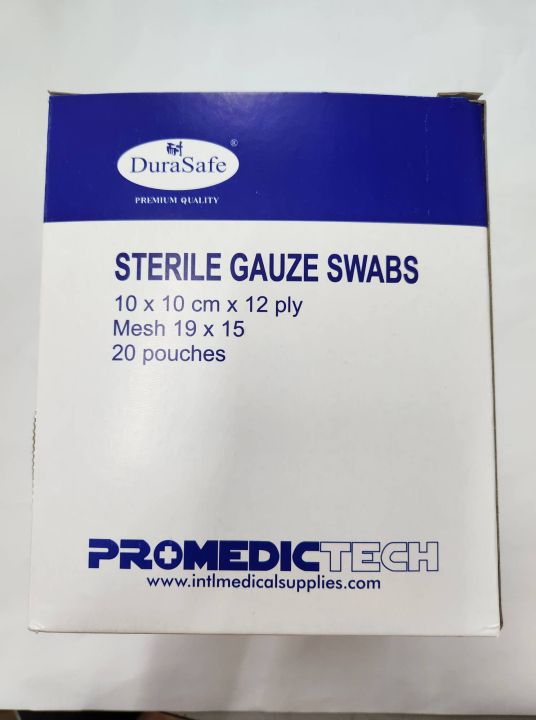 DURASAFE STERILE GAUZE 12 PLY 20POUCHES/BOX (10CM X 10CM) | Lazada