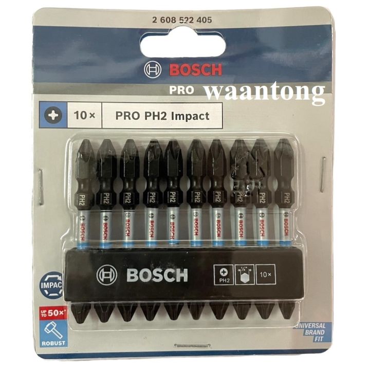 BOSCH ดอกไขควง PRO PH2 Impact 65มม. 10ดอก/แผง รหัส 2608522405 | Lazada ...
