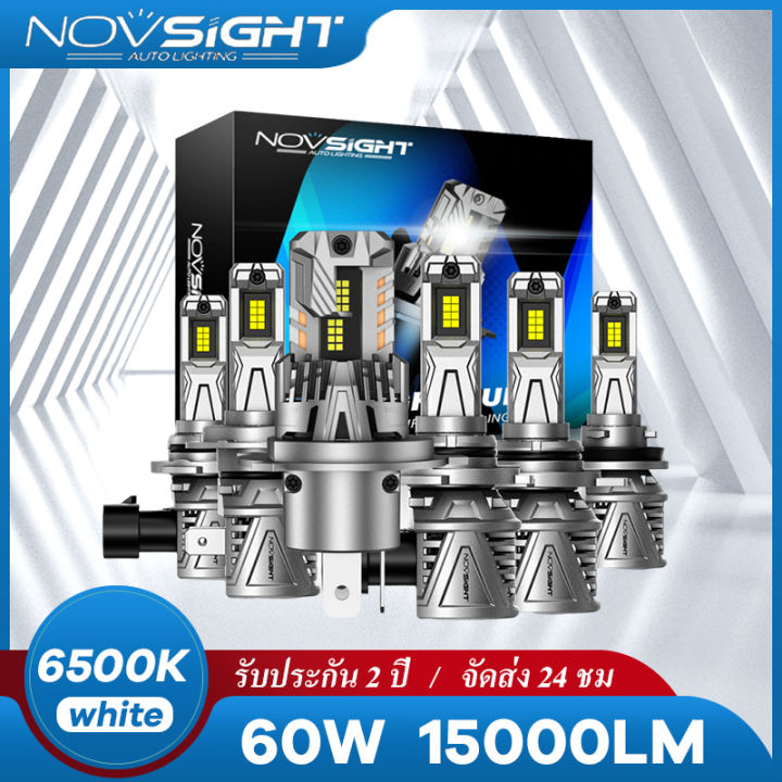 Novsight N68 2 pcs LED ไฟหน้ารถ 60W 15000LM 6500K แสงสีขาว H4 H7 H11 HB3/9005 HB4/9006 ปลั๊ก ...