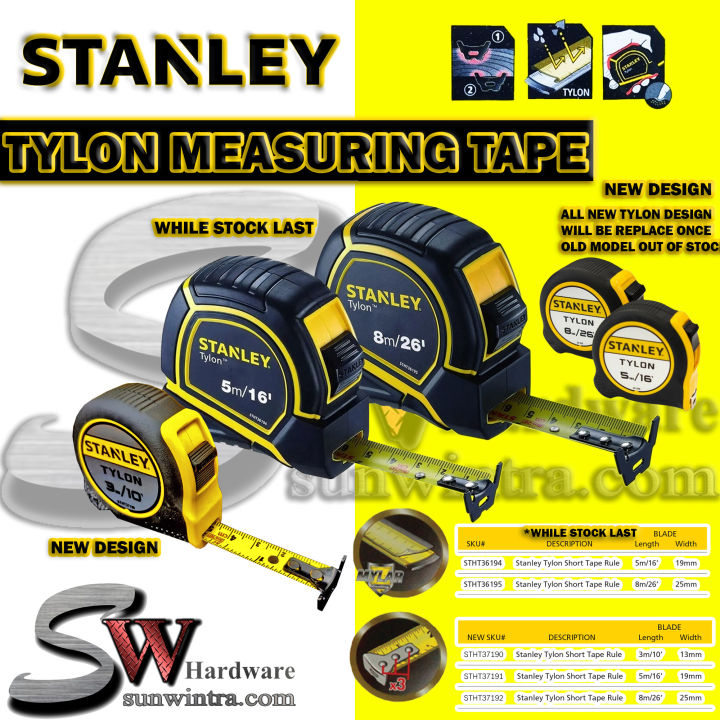 STANLEY Tylon™ MEASUREMENT TAPE STHT37190 3M / STHT36194 5M / STHT36195 ...