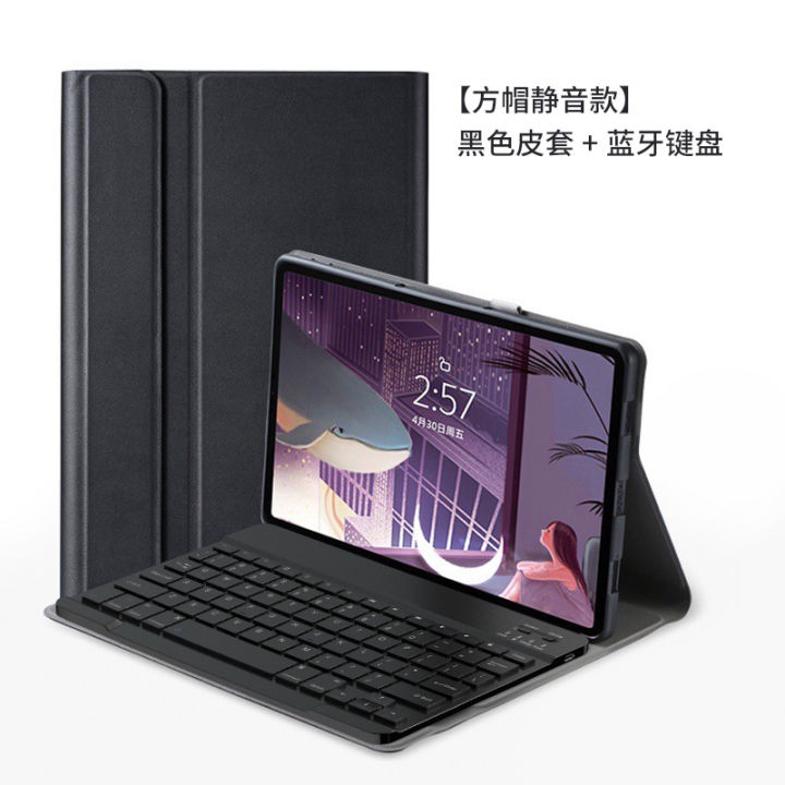 CASING KEYBOARD OPPO PAD AIR 10.3 BOOKCOVER FLIPCASE KEYBOARD WIRELESS ...