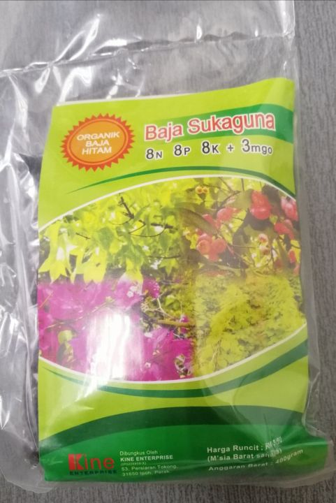 Organic Baja Hitam (Tabur Organik Untuk Semua Jenis Tanaman)400G | Lazada