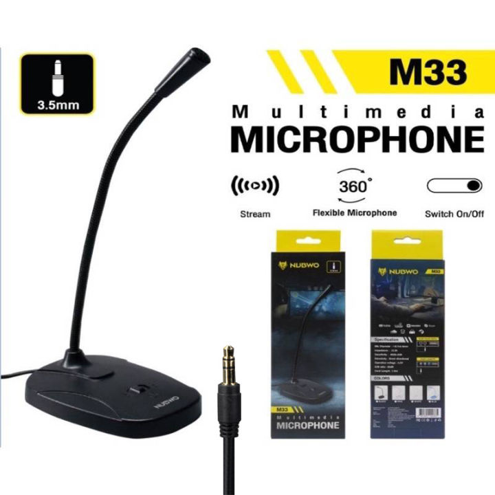 Nubwo Multimedia Microphone ไมค์ ไมค์คอมพิวเตอร์ แบบแจ๊ค รุ่น M33 M66 ...
