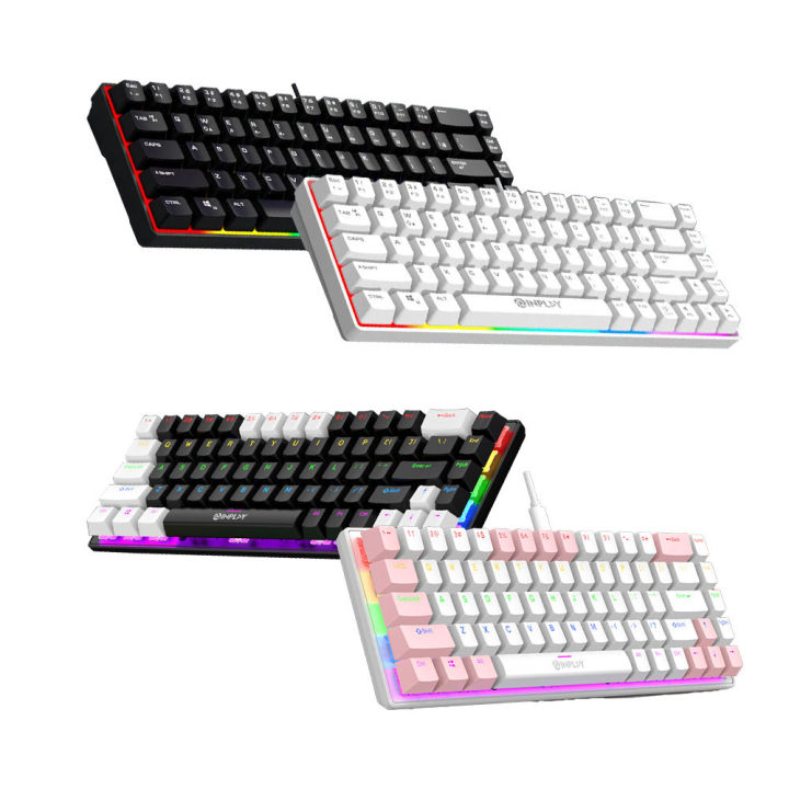 Inplay NK680-W 68 Key Mechanical Keyboard Red Switch Inplay by EJD ...
