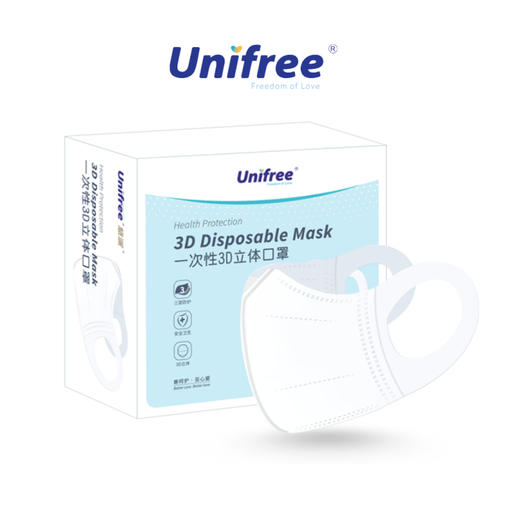 [Ready Stock] Unifree mask Unifree 3D Disposable Protective Face Mask ...