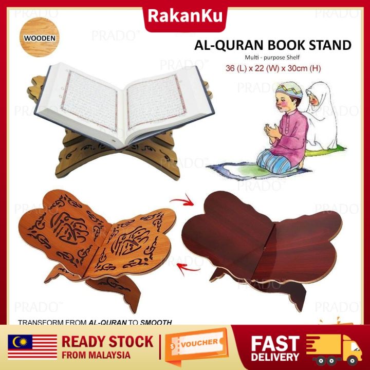 RakanKu Malaysia Foldable Rehal Book Rest Muslim Islam Al-Quran Prayer ...