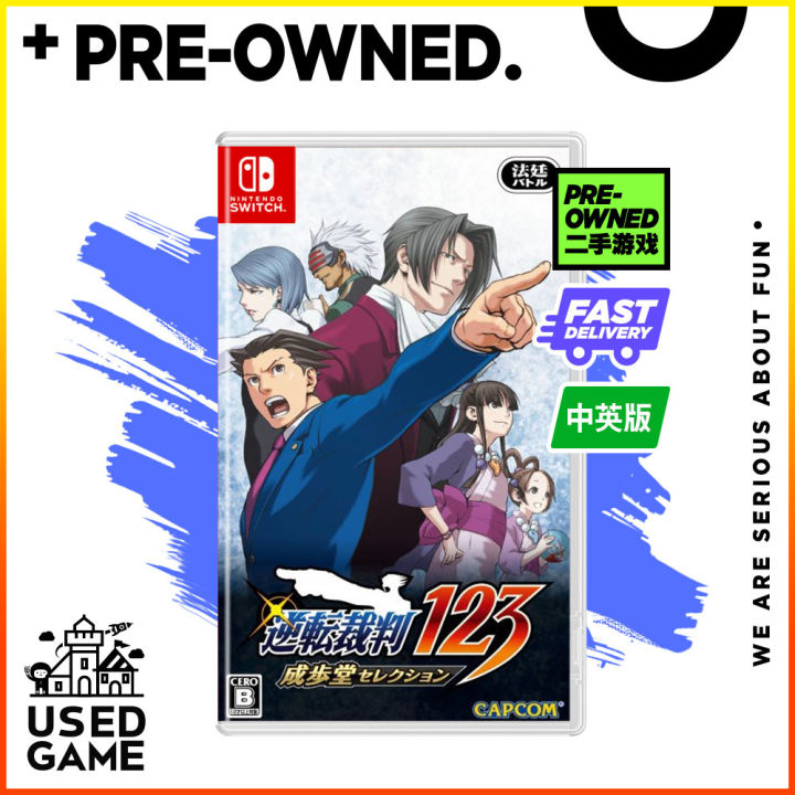 Nintendo Switch Phoenix Wright Ace Attorney Trilogy 逆转裁判123合集 逆转合集 [JPN ...