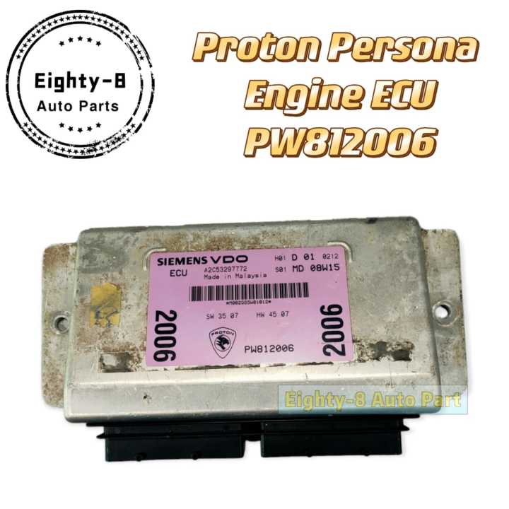 Proton Persona Engine ECU PW812006 (2ND-HALF CUT) | Lazada