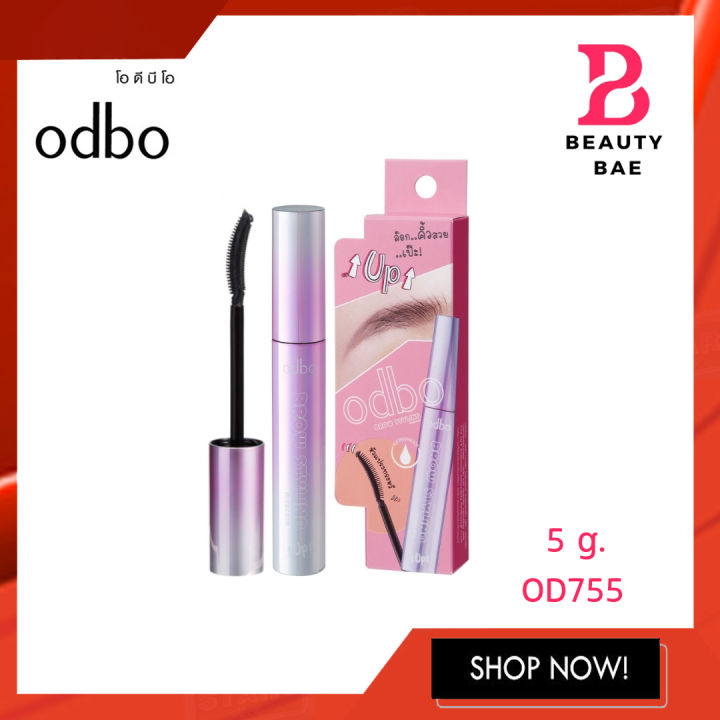 (OD755) ODBO BROW STYLING MASCARA โอดีบีโอ บราว สไตลิ่ง มาสคาร่า มาสคาร่าปัดคิ้ว x 1 ชิ้น ...