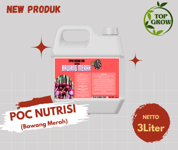 Pupuk Organik Cair Khusus Tanaman Bawang Merah | Lazada Indonesia