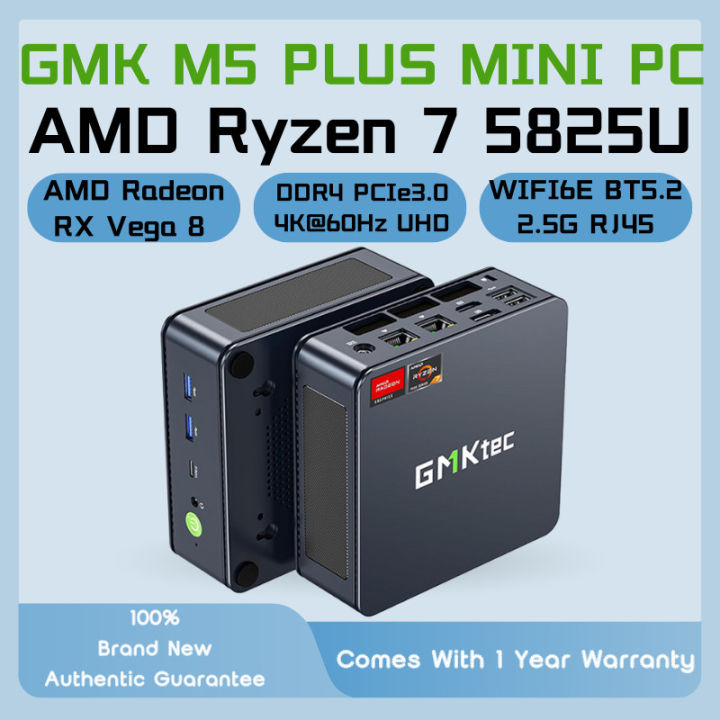 GMK M5 Plus มินิพีซี AMD R7 5825U 4.50GHz DDR4 Windows 11 Pro WIFI 6E ...