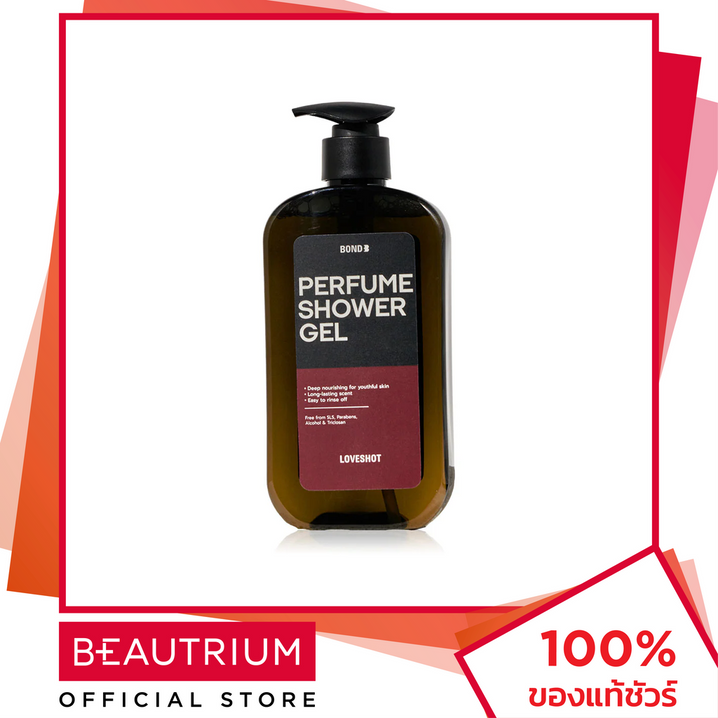 BOND Perfume Shower Gel Loveshot ผลิตภัณฑ์ทำความสะอาดผิวกาย 500ml ...
