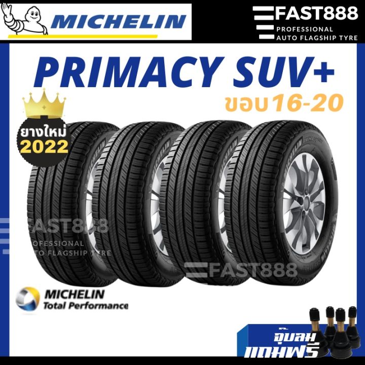 4 เส้น Michelin รุ่น Primacy SUV+ 265/65R17, 245/70R16 ยางมิชลิน 265/60R18 ขอบ16-20 ประกันโรงงาน ...