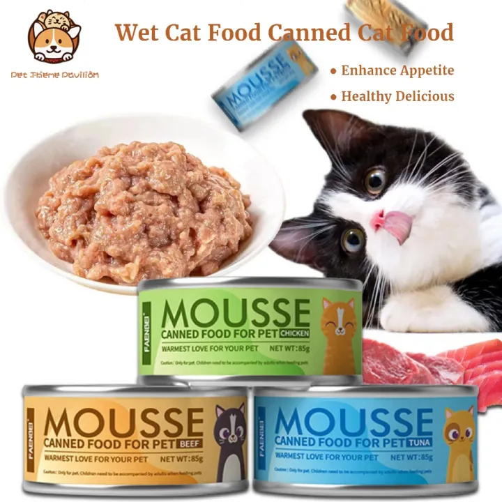 【255g】Cat Wet Food Cat Mousse Pure Natural Organic Wet Canned Food Cat ...