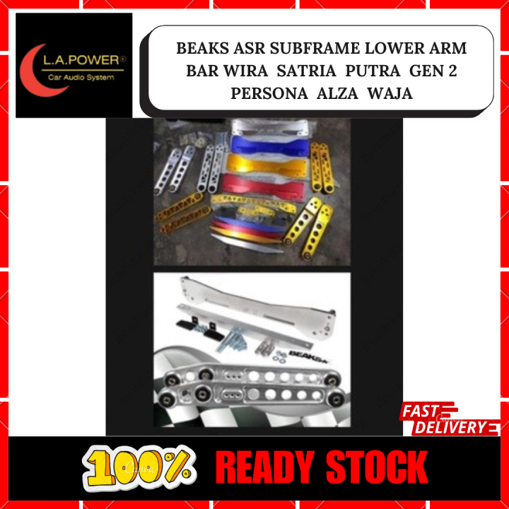 BEAKS ASR SUBFRAME LOWER ARM BAR WIRA / SATRIA / PUTRA / GEN 2 ...