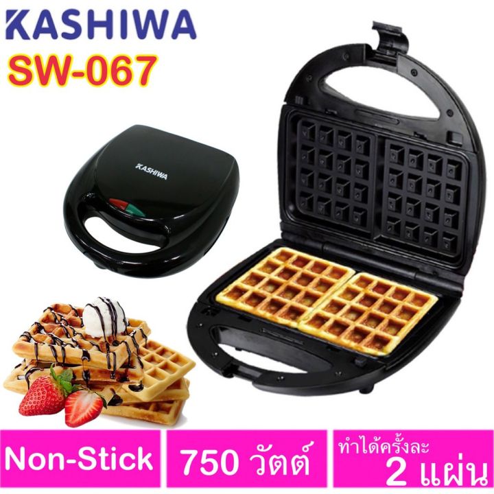 เครื่องทำวาฟเฟิล เล็กกะทัดรัด แข็งแรง ทนทาน แผ่นความร้อนเคลือบ Non-stick ทำวาฟเฟิลได้ครั้งละ 2 ...