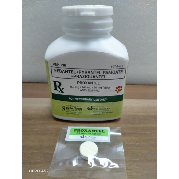 PROXANTEL TABLET | Lazada PH