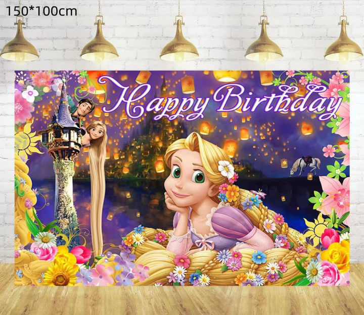 150cm*100cm Tangled Rapunzel Princess Photography Backdrop Customizable ...
