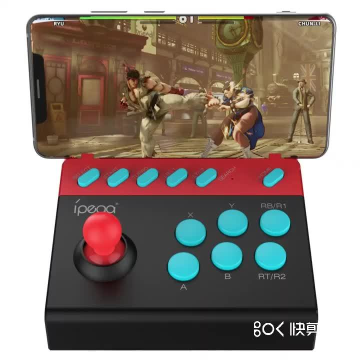 PG9135 Mobile Phone Game Joystick Handle Android Tablet Street Fighter ...
