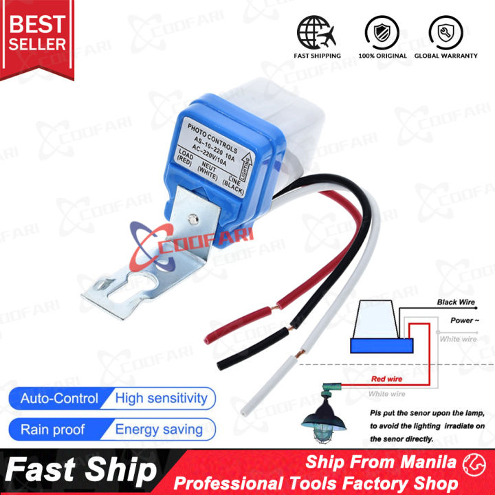 1Pc Switch Automatic Auto On Off Automatic street Light Switch 220V ...